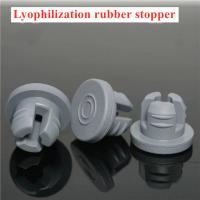 China Medical Grade Brominated Butyl Rubber Stopper 13mm 20mm for Lyophilized Glass Vial Bottle for sale