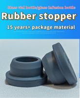 China Chlorobutyl Rubber Stopper for Freeze Dried Glass Vial and Infusion Bottle 13mm 20mm 28mm 32mm for sale