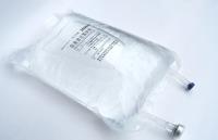 China Disposable PVC Infusion Bag 2000ml 3000ml 5000ml Butterfly Dual Port Twist Off for Veterinary Use for sale