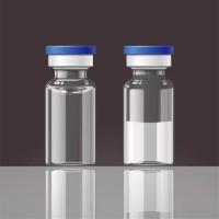 China 5ml 10ml 20ml Amber Borosilicate Glass Vial Tubular Injection Empty Serum Vial for sale