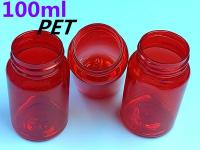 China 100ml 150ml PET Pharmaceutical Bottle for Vitamin Capsule Tablet Pill Supplement Medicine Storage for sale