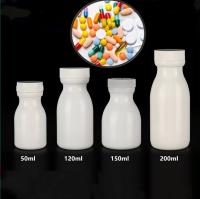 China White HDPE Prescription Pill Bottle 120ml 1oz Empty Medicine Container with PE Cap for sale