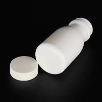 China Empty Wide Mouth 50ml 150ml White HDPE Pharmaceutical Pill Capsule Container Medicine Vitamin Bottle for sale