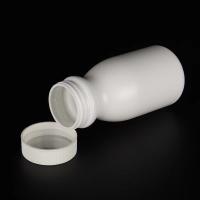 China Empty Wide Mouth 50ml 150ml White HDPE Pharmaceutical Pill Capsule Container Medicine Vitamin Bottle for sale