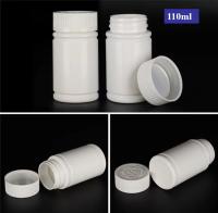 China Empty Wide Mouth 50ml 150ml White HDPE Pharmaceutical Pill Capsule Container Medicine Vitamin Bottle for sale