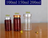 China 100ml 150ml Round PET Plastic Medicine Bottle with Screw Cap for Tablets and Capsules for sale
