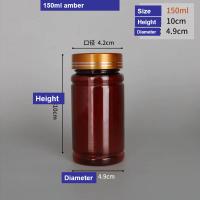 China 100ml 150ml Round PET Plastic Medicine Bottle with Screw Cap for Tablets and Capsules for sale