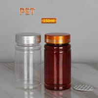 China 100ml 150ml Round PET Plastic Medicine Bottle with Screw Cap for Tablets and Capsules for sale