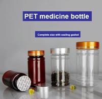 China 100ml 150ml 200ml Amber Plastic Pill Bottles With Cap Transparent for sale