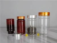 China PET Wide Mouth Medicine Bottles 100ml 200ml Pill Bottle for Vitamin Capsule Supplements for sale