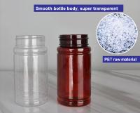 China PET Wide Mouth Medicine Bottles 100ml 200ml Pill Bottle for Vitamin Capsule Supplements for sale
