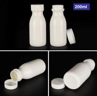 China Empty White HDPE Pill Container 50ml 120ml 150ml Medicine Vitamin Capsule Storage Bottle for sale