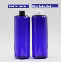 China 250ml 500ml PET Press Spray Bottle for Essential Oil with Flip Cap for sale