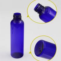 China 250ml 500ml PET Press Spray Bottle for Essential Oil with Flip Cap for sale