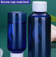 China 250ml 500ml PET Press Spray Bottle for Essential Oil with Flip Cap for sale