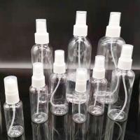 China Empty PET Plastic Perfume Spray Bottle 30ml 50ml 100ml 250ml Mini Mist Cosmetic Container for sale