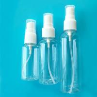 China Empty PET Plastic Perfume Spray Bottle 30ml 50ml 100ml 250ml Mini Mist Cosmetic Container for sale