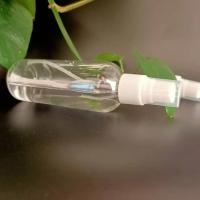 China PET Fine Mist Spray Bottle 30ml 50ml 60ml 100ml 120ml Empty Round Plastic Perfume Sprayer for sale