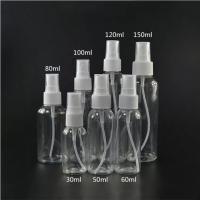 China Clear PET Plastic Spray Bottles 60ml 120ml Fine Mist Pump for Face Care Cosmetics for sale
