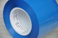 China Medical Heat Transfer Foil 260mm for Non PVC Infusion Bag Printing 500m Roll for sale