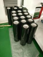 China Medical Heat Transfer Foil 260mm for Non PVC Infusion Bag Printing 500m Roll for sale