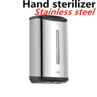 China Stainless Steel Big Capacity Wall Mounted Touchless Soap Dispenser Hand Automatic Infrared Sensor Liquid Hand Sterilizer for sale