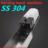 China Stainless Steel Big Capacity Wall Mounted Touchless Soap Dispenser Hand Automatic Infrared Sensor Liquid Hand Sterilizer for sale