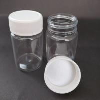 China 30ml PET Clear Tablet Capsule Pharmaceutical Plastic Packaging Plastic Capsule Bottle With Cap for sale