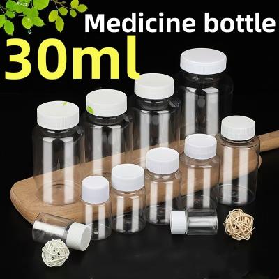China 30ml Transparent PET Medicine Bottle Wide Neck Finish for Vitamin Pill Tablet Capsule Storage for sale