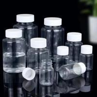 China 30ml Clear PET Plastic Pill Medicine Bottle with Screw Cap 20mm Mouth for sale