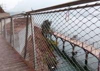 China Stainless Steel Cable Mesh Factory  SS316 High Bridge Rope Mesh for sale
