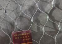 China AISI 316 Stainless Steel Cable Mesh 7x7 Construction with Customized Size for Zoo Aviary Fence and Safety Net for sale