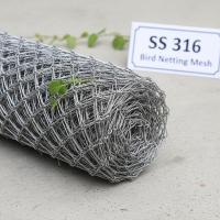 China SS 316 2.5mm Flexible Stainless Steel Wire Rope Mesh For  Bird Netting for sale
