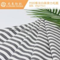 China 350GSM Eco-Friendly Bamboo Spandex Stripes Terry Fabric for sale