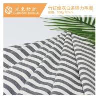 China 350GSM Eco-Friendly Bamboo Spandex Stripes Terry Fabric for sale