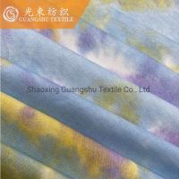 China Cotton Polyester Digital Print Knitted Terry Fabric 280GSM 185CM for Hoodies for sale