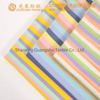 China Cotton Spandex Yarn Dyed Terry Fabric 230GSM 170CM for Garment and Towel for sale
