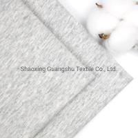 China 32s Heather Grey Cotton Spandex French Terry Fabric 280GSM 185cm Width for sale