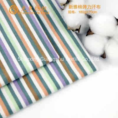 China Auto Stripes Cotton Spandex Yarn Dyed Knitted Single Jersey Fabric 180GSM 170CM for sale