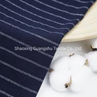 China 2x2 Sliver Knitted Spandex Rib Fabric 210GSM 125cm for Dress Garment for sale