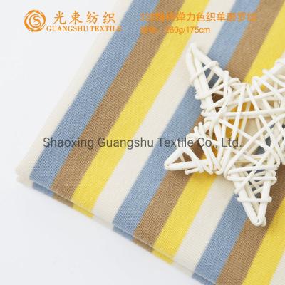 China 32s 1x1 Cotton Spandex Brushed Knitted Rib Fabric 260GSM 170cm for sale