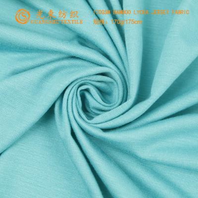 China Wholesale 170GSM Bamboo Spandex Eco-Friendly Jersey Fabric 95% Bamboo 5% Spandex 175cm Width for sale