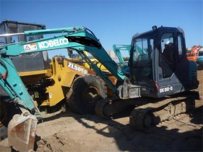 China secondhand kobelco japan original sk60-c excavator/digger for sale
