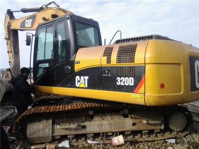 China High quality Sendhand Original cat 320d digger/excavator for sale
