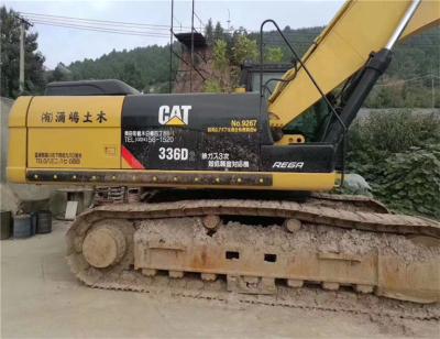 China cheap japan caterpillar 329DL/329D/336D/345DL used japan excavator with good qualiry for sale