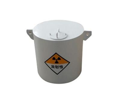 China High Purity Pb Stainless Steel Lead Shielded Contanier for Radioactive Source Storage for sale