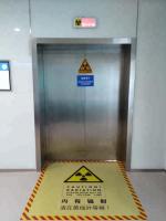 China Radiatiom Protection Door Color Size Customized For Nuclear Power Shielding for sale