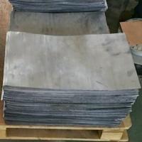 China 9mmpb Lead Lining Sheets / Lead Sheet For X Ray Room for sale