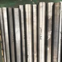 China greater than 99.994% Lead Shielding Sheets Rolled From Metallic Lead for sale