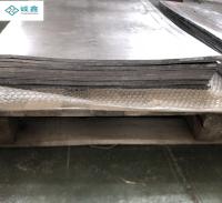 China Lead Shielding Sheets 0.5 - 30mm Industrial Products for X Ray Protection for sale